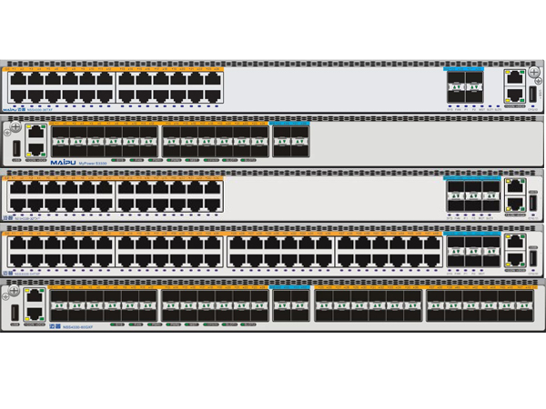 Thiết Bị Chuyển Mạch Switch Maipu Giá Tốt